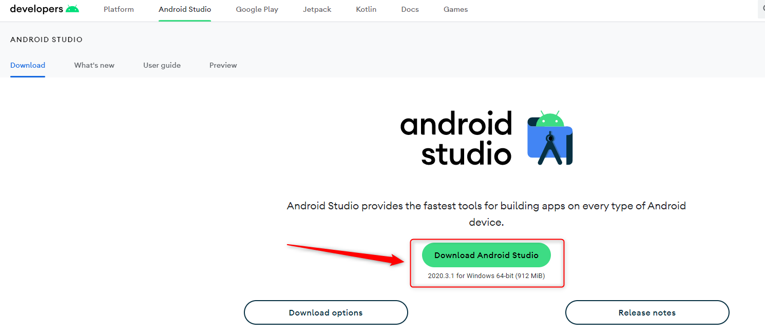 Android Studioをダウンロード＆インストール - Kanade Labo
